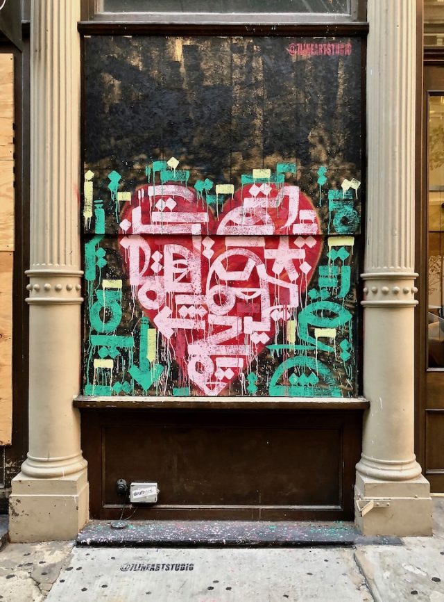 Street art and graffiti walls in New York City — Page 19